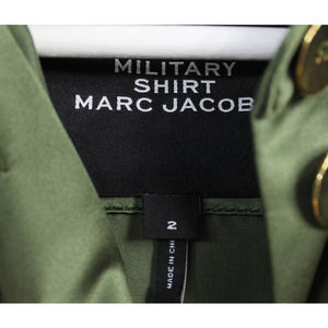 Marc Jacobs | Tops | The Marc Jacobs The Military Shirt In Green Satin ...